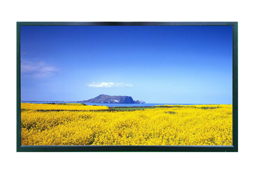 MW3232-E 32 inch LED FHD Monitor Uniview (UNV) - Clear Digital