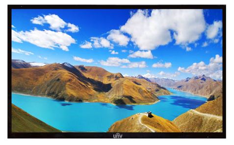 28 inch UHD LED Monitor Uniview (UNV) - Clear Digital