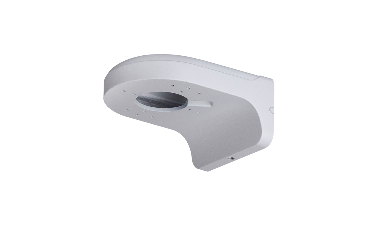 Dahua Wall Mount Bracket Accessory (White) - Clear Digital